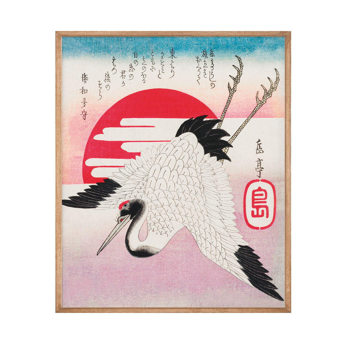 Yashima Gakutei - Japanese Flying Crane Plakat – Papery